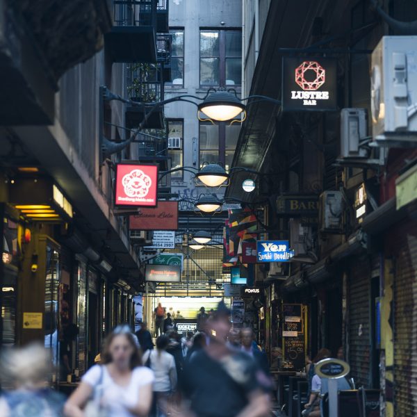 Centre Place, Melbourne – The Departure Lounge